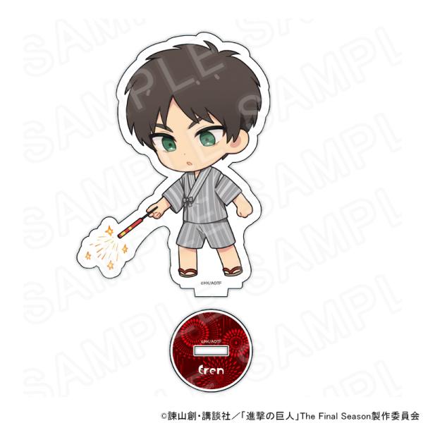 ■商品名：TVアニメ『進撃の巨人』 アクリルスタンド 浴衣Ver（エレン・イェーガー）■商品タイトル：TVアニメ『進撃の巨人』■商品タイトルヨミ：シンゲキノキョジン■アイテム：アクリルスタンド■キャラ：エレン・イェーガー■種類：1種■材質：...