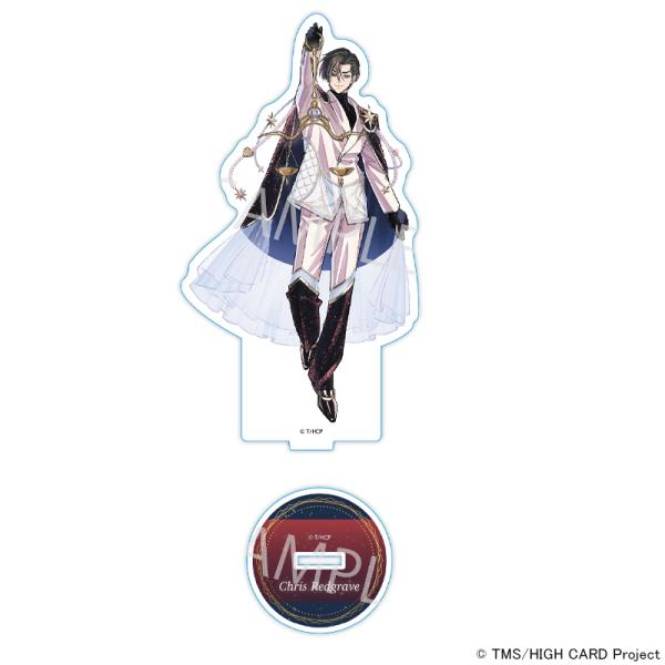 ■商品名：『HIGH CARD』コラボカフェ 描き下ろしアクリルスタンド[クリス]■商品タイトル：『HIGH CARD』■商品タイトルヨミ：ハイカード■アイテム：アクリルスタンド■キャラ：クリス■種類：1■材質：アクリル■サイズ：約H150...