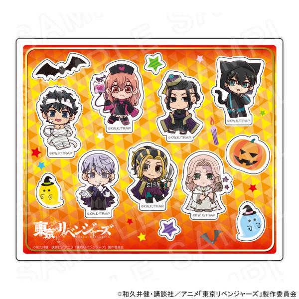 ■商品名：TVアニメ『東京リベンジャーズ』 ハロウィンver. ミニキャラアクリルフレークパーツA■商品タイトル：TVアニメ『東京リベンジャーズ』■商品タイトルヨミ：トウキョウリベンジャーズ■アイテム：アクリルパーツ■キャラ：花垣武道・橘日...