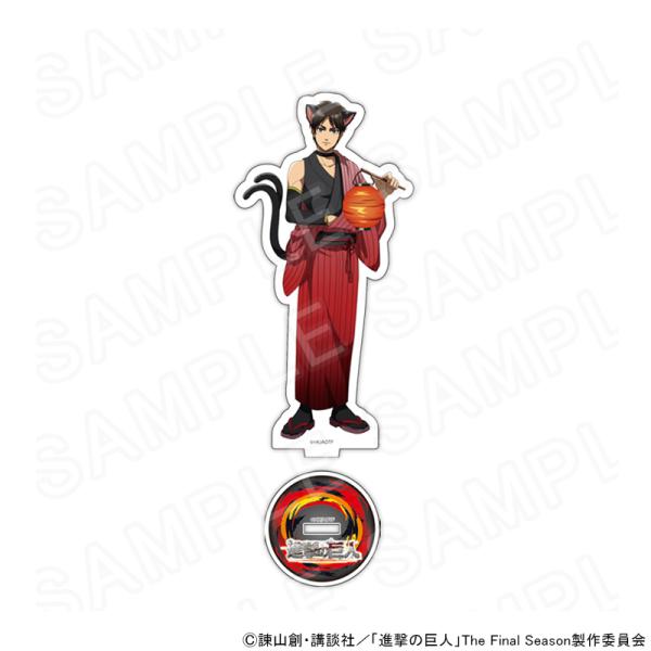 ■商品名：TVアニメ『進撃の巨人』 描き下ろしアクリルスタンド(エレン)■商品タイトル：TVアニメ『進撃の巨人』■商品タイトルヨミ：シンゲキノキョジン■アイテム：アクリルスタンド■キャラ：エレン■キャラ名読み：■種類：1種■材質：アクリル■...