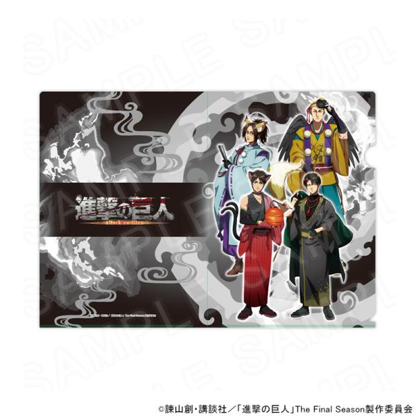 ■商品名：TVアニメ『進撃の巨人』 描き下ろしクリアファイル■商品タイトル：TVアニメ『進撃の巨人』■商品タイトルヨミ：シンゲキノキョジン■アイテム：クリアファイル■キャラ：エレン、リヴァイ、エルヴィン、ハンジ■キャラ名読み：■種類：1種■...