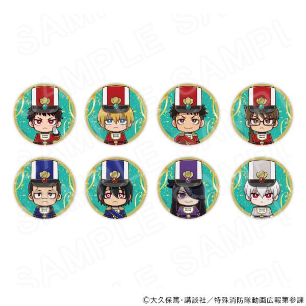 ■商品名：TVアニメ『炎炎ノ消防隊 参ノ章』　ミニキャラ缶バッジコンプリートBOXvol.2■商品タイトル：TVアニメ『炎炎ノ消防隊』■商品タイトルヨミ：エンエンノショウボウタイ■アイテム：缶バッジ■キャラ：森羅 日下部、アーサー・ボイル、...