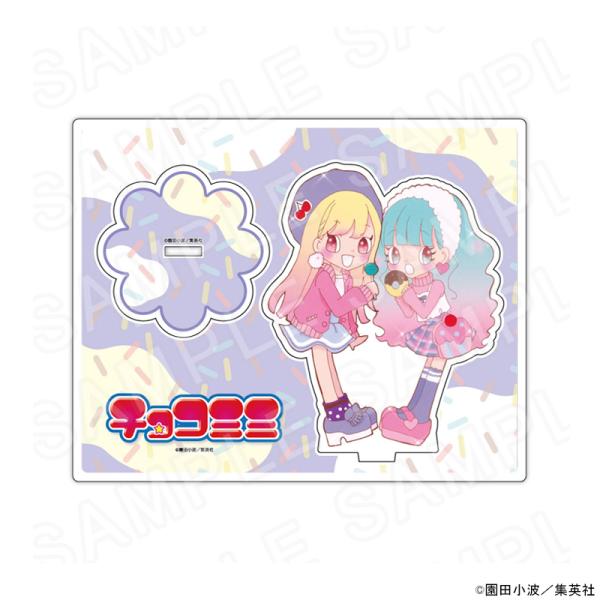 ■商品名：原作「チョコミミ」 アクリルスタンドE■商品タイトル：原作「チョコミミ」■商品タイトルヨミ：チョコミミ■アイテム：アクリルスタンド■キャラ：チョコ・ミミ・桜井ちよこ・猫田ミミ■キャラ名読み：チョコ、ミミ、サクライチヨコ、ネコタミミ...