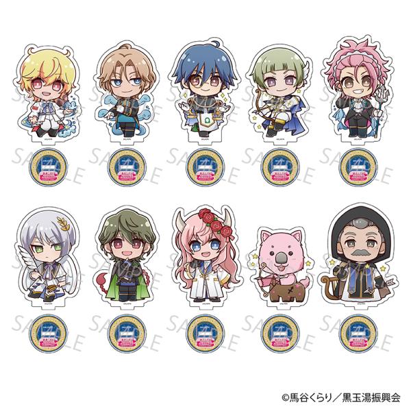 ■商品名：劇場版「美男高校地球防衛部ETERNAL LOVE！」POPUP SHOPミニキャラアクリルスタンド■アイテム：アクリルスタンド■キャラ：箱根有基、由布院煙、鬼怒川熱史、鳴子硫黄、蔵王立、草津錦史郎、有馬燻、下呂阿古哉、ウォンバッ...