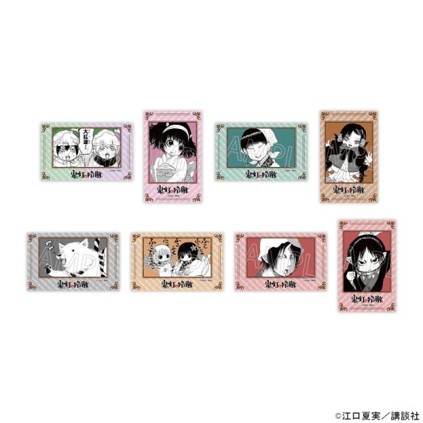 ■商品名：漫画「鬼灯の冷徹」トレーディングカードVol.3■商品タイトル：漫画「鬼灯の冷徹」■商品タイトルヨミ：ホオズキノレイテツ■アイテム：トレーディングカード■キャラ：茄子＆唐瓜、ピーチ・マキ、白澤、ミキ、シロ、座敷童子、鬼灯■キャラ名...