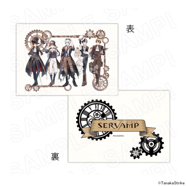 ■商品名：『SERVAMP-サーヴァンプ-』フラットポーチ■商品タイトル：SERVAMP-サーヴァンプ-■商品タイトルヨミ：サーヴァンプ■アイテム：ポーチ■キャラ：城田真昼／クロ／リヒト・ジキルランド・轟／ロウレス／椿■キャラ名読み：シロタ...