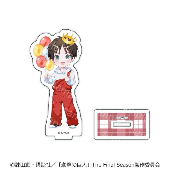 ■商品名：進撃の巨人 ミニキャラアクリルスタンド エレンバースデーVer.（エレン・イェーガー）■商品タイトル：進撃の巨人■商品タイトルヨミ：シンゲキノキョジン■アイテム：アクリルスタンド■キャラ：エレン・イェーガー■キャラ名読み：エレン・...