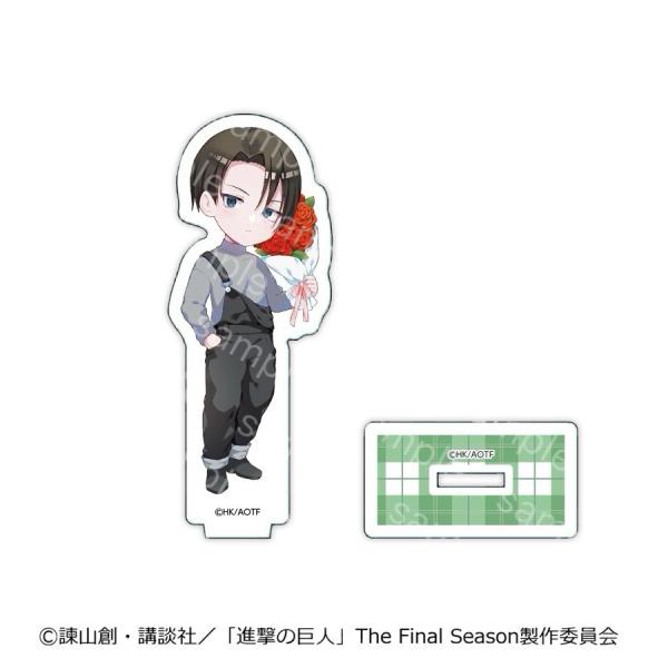 ■商品名：進撃の巨人 ミニキャラアクリルスタンド エレンバースデーVer.（リヴァイ）■商品タイトル：進撃の巨人■商品タイトルヨミ：シンゲキノキョジン■アイテム：アクリルスタンド■キャラ：リヴァイ■キャラ名読み：リヴァイ■種類：1種■材質：...