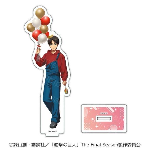 ■商品名：進撃の巨人 アクリルスタンド エレンバースデーVer.■商品タイトル：進撃の巨人■商品タイトルヨミ：シンゲキノキョジン■アイテム：アクリルスタンド■キャラ：エレン・イェーガー■キャラ名読み：エレン・イェーガー■種類：1種■材質：ア...