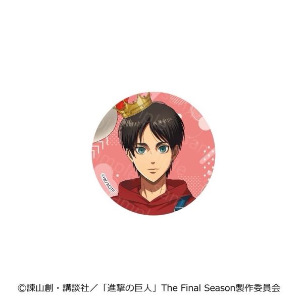 ■商品名：進撃の巨人 缶バッジ エレンバースデーVer.■商品タイトル：進撃の巨人■商品タイトルヨミ：シンゲキノキョジン■アイテム：缶バッジ■キャラ：エレン・イェーガー■キャラ名読み：エレン・イェーガー■種類：1種■材質：アルミ■サイズ：約...