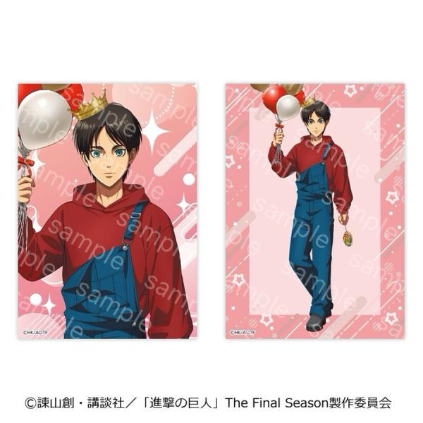 ■商品名：進撃の巨人 ブロマイド2枚セット エレンバースデーVer.■商品タイトル：進撃の巨人■商品タイトルヨミ：シンゲキノキョジン■アイテム：ブロマイド■キャラ：エレン・イェーガー■キャラ名読み：エレン・イェーガー■種類：2種1セット■材...