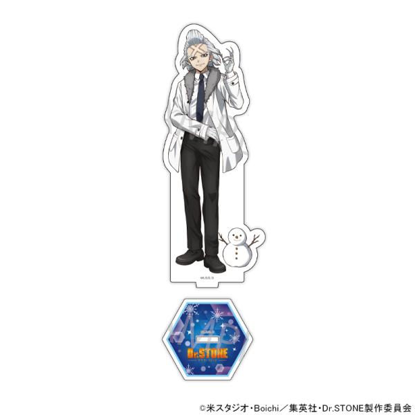 ■商品名：TVアニメ「Dr.STONE」さっぽろ雪まつり 描き下ろしアクリルスタンド[Dr.ゼノ]■商品タイトル：TVアニメ「Dr.STONE」■商品タイトルヨミ：ドクターストーン■アイテム：アクリルスタンド■キャラ：Dr.ゼノ■キャラ名読...