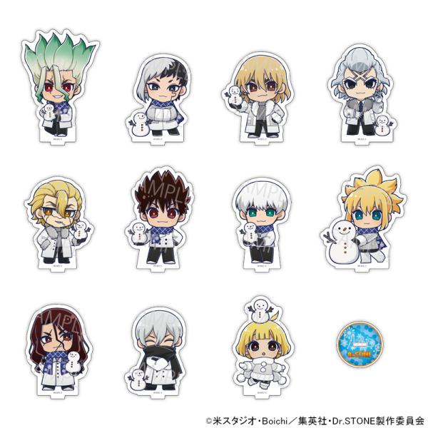 ■商品名：TVアニメ「Dr.STONE」さっぽろ雪まつり ミニキャラアクリルスタンド■商品タイトル：TVアニメ「Dr.STONE」■商品タイトルヨミ：ドクターストーン■アイテム：アクリルスタンド■キャラ：石神千空、あさぎりゲン、七海龍水、D...