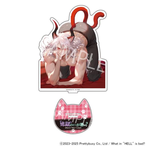 ■商品名：What in hell is bad?‐地獄のどこが悪い？ 猫の日 描き下ろしBIGアクリルスタンド[サタン]■商品タイトル：What in hell is bad?‐地獄のどこが悪い？■商品タイトルヨミ：ジゴクノドコガワルイ■...
