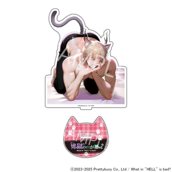 ■商品名：What in hell is bad?‐地獄のどこが悪い？ 猫の日 描き下ろしBIGアクリルスタンド[レヴィアタン]■商品タイトル：What in hell is bad?‐地獄のどこが悪い？■商品タイトルヨミ：ジゴクノドコガワ...