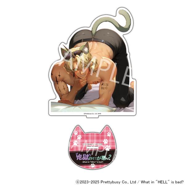 ■商品名：What in hell is bad?‐地獄のどこが悪い？ 猫の日 描き下ろしBIGアクリルスタンド[ベルゼブブ]■商品タイトル：What in hell is bad?‐地獄のどこが悪い？■商品タイトルヨミ：ジゴクノドコガワル...
