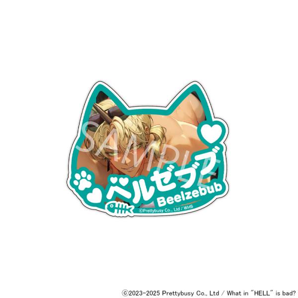 ■商品名：What in hell is bad?‐地獄のどこが悪い？ 猫の日 ネームバッジ[ベルゼブブ]■商品タイトル：What in hell is bad?‐地獄のどこが悪い？■商品タイトルヨミ：ジゴクノドコガワルイ■アイテム：ネーム...