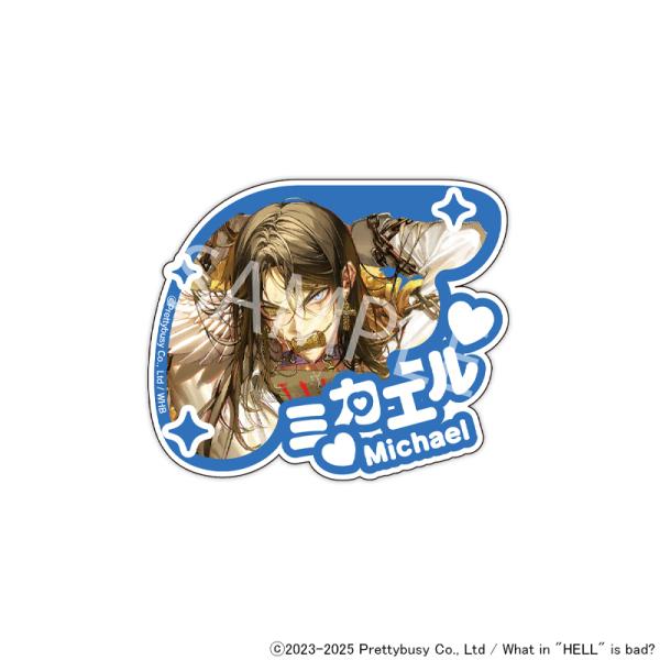 ■商品名：What in hell is bad?‐地獄のどこが悪い？ 猫の日 ネームバッジ[ミカエル]■商品タイトル：What in hell is bad?‐地獄のどこが悪い？■商品タイトルヨミ：ジゴクノドコガワルイ■アイテム：ネームバ...