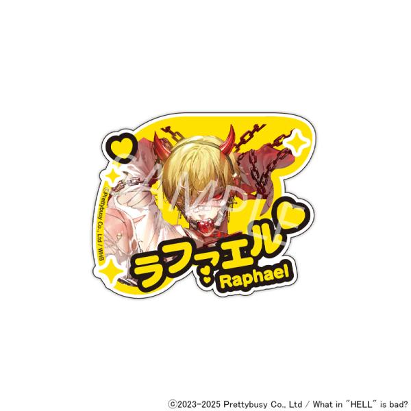 ■商品名：What in hell is bad?‐地獄のどこが悪い？ 猫の日 ネームバッジ[ラファエル]■商品タイトル：What in hell is bad?‐地獄のどこが悪い？■商品タイトルヨミ：ジゴクノドコガワルイ■アイテム：ネーム...