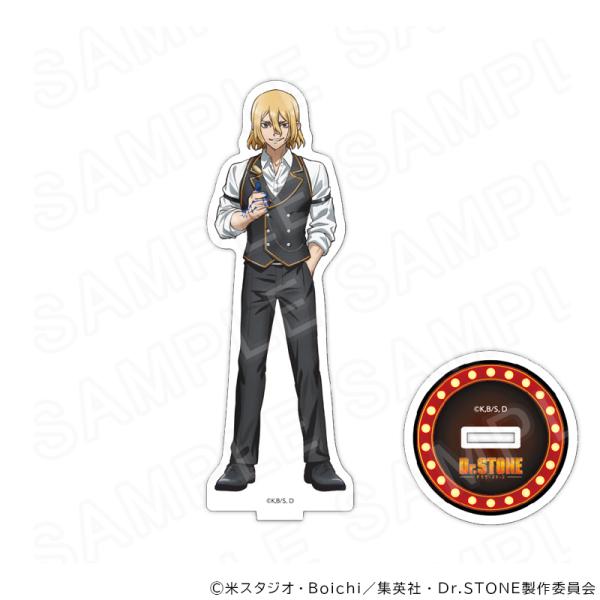 ■商品名：TVアニメ『Dr.STONE』 カジノディーラー　描き下ろしアクリルスタンド(七海龍水)■商品タイトル：TVアニメ『Dr.STONE』■商品タイトルヨミ：ドクターストーン■アイテム：アクリルスタンド■キャラ：七海龍水■種類：1種■...