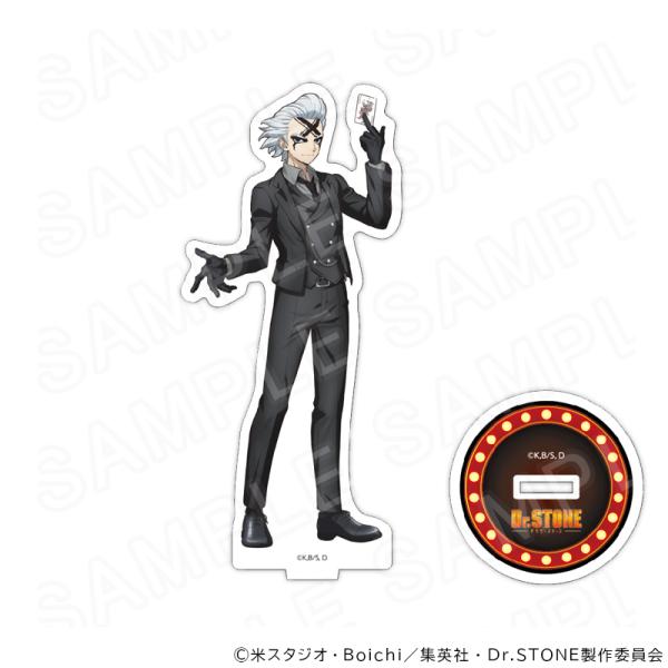 ■商品名：TVアニメ『Dr.STONE』 カジノディーラー　描き下ろしアクリルスタンド(Dr.ゼノ)■商品タイトル：TVアニメ『Dr.STONE』■商品タイトルヨミ：ドクターストーン■アイテム：アクリルスタンド■キャラ：Dr.ゼノ■種類：1...