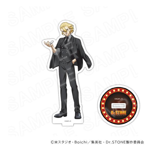 ■商品名：TVアニメ『Dr.STONE』 カジノディーラー　描き下ろしアクリルスタンド(スタンリー・スナイダー)■商品タイトル：TVアニメ『Dr.STONE』■商品タイトルヨミ：ドクターストーン■アイテム：アクリルスタンド■キャラ：スタンリ...