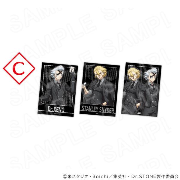 ■商品名：TVアニメ『Dr.STONE』 カジノディーラー　描き下ろしブロマイドセットC■商品タイトル：TVアニメ『Dr.STONE』■商品タイトルヨミ：ドクターストーン■アイテム：ブロマイド■キャラ：Dr.ゼノ、スタンリー・スナイダー■種...