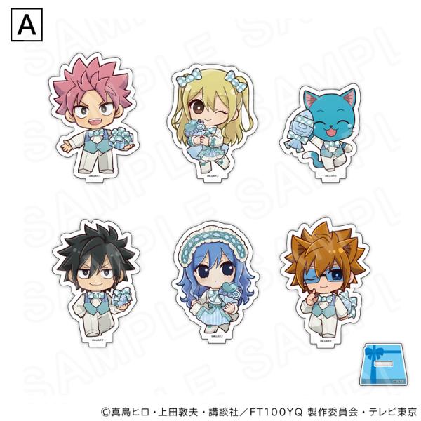 ■商品名：TVアニメ「FAIRY TAIL 100年クエスト」アクリルスタンド ホワイトデーVer Aセット■商品タイトル：TVアニメ「FAIRY TAIL 100年クエスト」■商品タイトルヨミ：フェアリーテイルヒャクネンクエスト■アイテム...