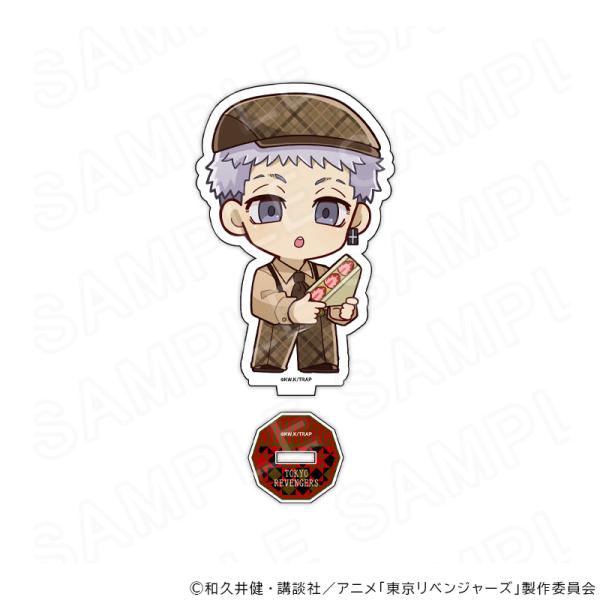 ■商品名：TVアニメ『東京リベンジャーズ』 アクリルスタンド 純喫茶Ver 三ツ谷隆■商品タイトル：TVアニメ『東京リベンジャーズ』■商品タイトルヨミ：トウキョウリベンジャーズ■アイテム：アクリルスタンド■キャラ：三ツ谷隆■種類：1■材質：...