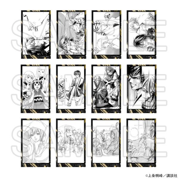 ■商品名：SAMURAI DEEPER KYO トレーディングカード■アイテム：カード■キャラ：狂・ほたる・梵天丸・アキラ・紅虎・真田幸村・猿飛サスケ・椎名ゆや・灯・村正・吹雪・ひしぎ・シンダラ■種類：12種■材質：紙■サイズ：約90mm以...