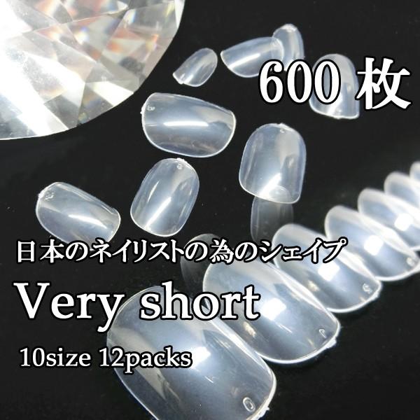 当店通常価格　815円ちび爪サイズのクリアのネイルチップです。かなりナチュラルなこのサイズはオーダーチップ作成に重宝いたします。また、よく使う５番と６番は倍増セットが嬉しいですね！！【内容量】約６００枚(各サイズの内訳は画像２を参照してくだ...