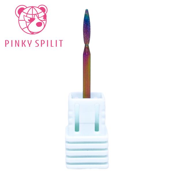 ルースキューティクルや角質を取り除くケア用ビット荒くなく、削り過ぎを防ぎます【ブランド】PINKY SPIRIT【グリッド】ファイン【軸径】3/32インチ（2.35mm）メール便OK※当商品は七色のカラーリングがされています。それぞれ色味が...