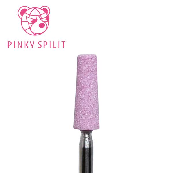 ピンクポイントテーパーL カーボンビットキューティクル、サイドウォール、角質ケアに【サイズ・規格】画像参照【軸径】3/32インチ（2.35mm）メール便OK※ビットの使用後は必ず消毒をして保管してください。※ビットの交換はハンドピースに付着...