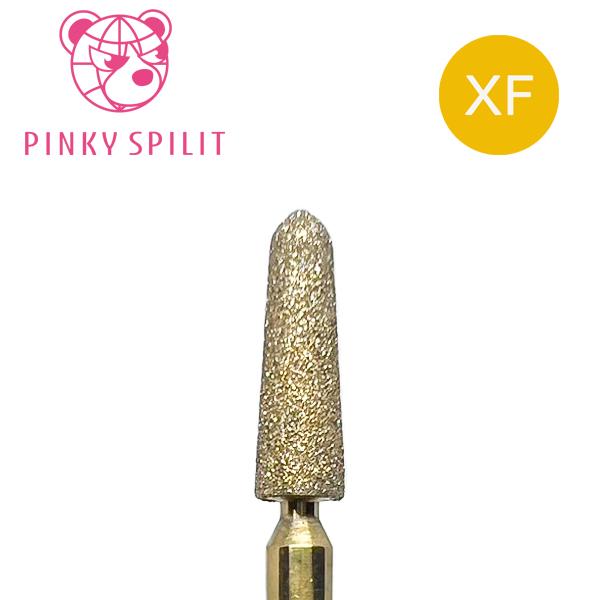 スリムコーン ゴールドダイヤモンドビット XFフットケア、爪周りのハードスキンの除去に先端が丸く、優しくお肌にあたる広範囲にあたり、時短にも【サイズ・規格】画像参照【軸径】3/32インチ（2.35mm）メール便OK※ビットの使用後は必ず消毒...