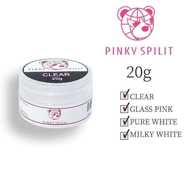 PINKY SPILITアクリルパウダー粒子が細かくハレーション、バブルが起きにくいモチっとしたまとまり感のあるミクスチュアPINKY SPILITのパウダーとモノマーの組み合わせでダストが舞いにくいAPHRODITE NAGISA先生監修...