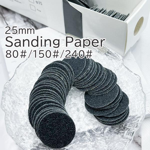 フットケア、ネイルの長さカットに。別売りの専用のサンディングホルダーに本品をを貼り付けて使用してください。【サイズ・規格】画像参照【軸径】3/32インチ（2.35mm）メール便OK※ビットの使用後は必ず消毒をして保管してください。※ビットの...