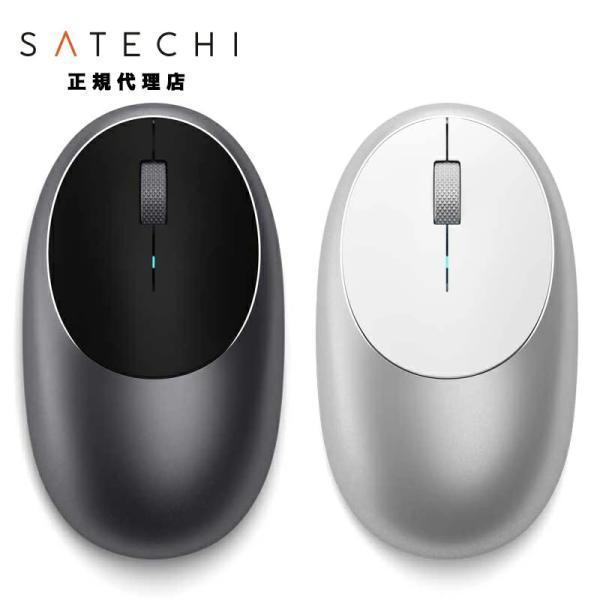 M1 ワイヤレスマウスSatechi M1 Wireless Mouse【製品情報】◎充電式、モダン、人間工学に基づいたデザイン◎高速かつ正確なトラッキング◎Bluetooth 5.0接続◎人間工学に基づいたデザイン◎タイプ C 充電式【製...