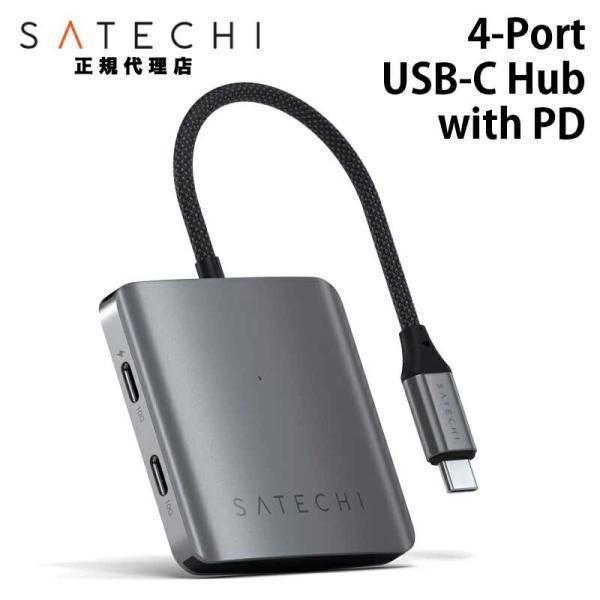 6-in1 USB-C スリムマルチポートアダプターSatechi 6-in-1 USB-C Slim Multiport Adapter【製品情報】◎スタイリッシュで耐久性のある6-in-1アダプター◎最大100Wでスマートフォン、ノート...