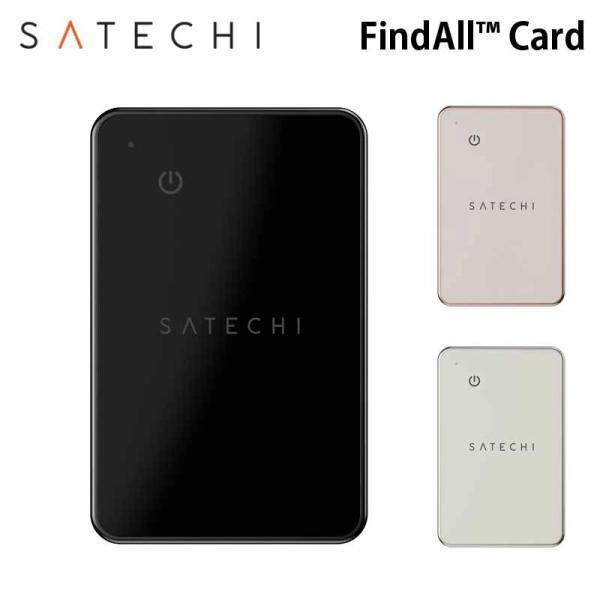 FindAll カードSatechi FindAll Card【製品情報】◎FindMyテクノロジー内蔵カード◎Apple純正の「探す」アプリと連携◎ワイヤレス充電◎プレミアムデザイン◎持続可能な設計【製品仕様】■型番：　PST-LFAWC...
