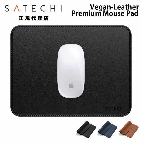 ヴィーガンレザープレミアムマウスパッドSatechi Vegan-Leather Premium Mouse Pad【製品情報】◎洗練されたマウスパッド◎プレミアムマウスパッド◎コンパクトマウスパッド◎安全に使用◎簡単にメンテナンス【製品仕...