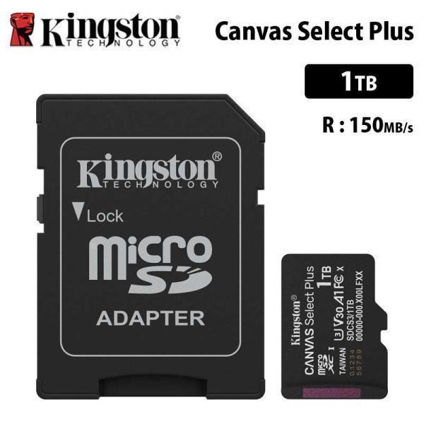 【特約】 本製品は原則としてご注文確定後のキャンセル・返品・別製品との交換は不可（不具合時の修理交換のみ可）です。※メーカー取り寄せ品です。納期確認下さい。Canvas Select Plus microSD メモリカード（1TB）主な特徴...