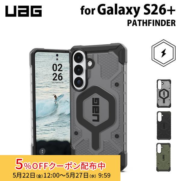 ※ デバイス本体や純正オプション品は付属しません。※ 対応機器に間違いがないかお確かめの上、ご購入ください。日本正規代理店品URBAN ARMOR GEAR (UAG)Galaxy S26+用 マグネット対応ケース PATHFINDER【製...