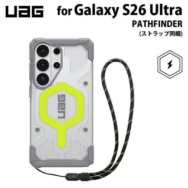 ※ デバイス本体や純正オプション品は付属しません。※ 対応機器に間違いがないかお確かめの上、ご購入ください。日本正規代理店品URBAN ARMOR GEAR (UAG)Galaxy S26 Ultra用 マグネット対応ケース PATHFIN...