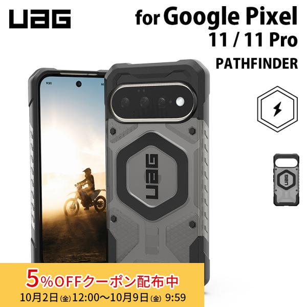 【発売日：2026年10月02日】※ 当店のUAG取り扱い品は正規輸入品です。※ デバイス本体や純正オプション品は付属しません。※ 対応機器に間違いがないかお確かめの上、ご購入ください。URBAN ARMOR GEAR (UAG)Googl...