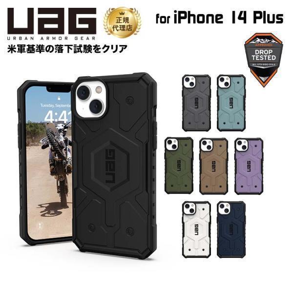 ※ 当店のUAG取り扱い品は正規輸入品です。※ デバイス本体や純正オプション品は付属しません。※ 対応機器に間違いがないかお確かめの上、ご購入ください。URBAN ARMOR GEAR (UAG)iPhone 14 Plus用 MagSaf...