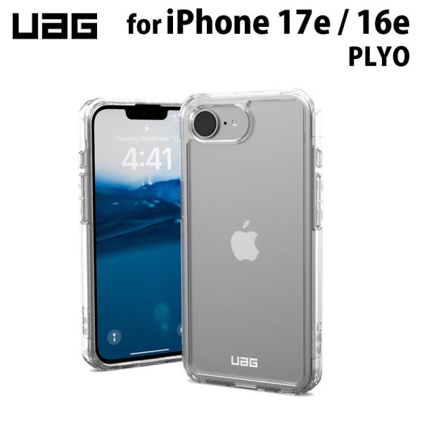 ※ 当店のUAG取り扱い品は正規輸入品です。※ 対応機器に間違いがないかお確かめの上、ご購入ください。URBAN ARMOR GEAR (UAG)iPhone 17e / 16e用ケース PLYO【製品情報】・16Ft 落下保護・軽量複合構...