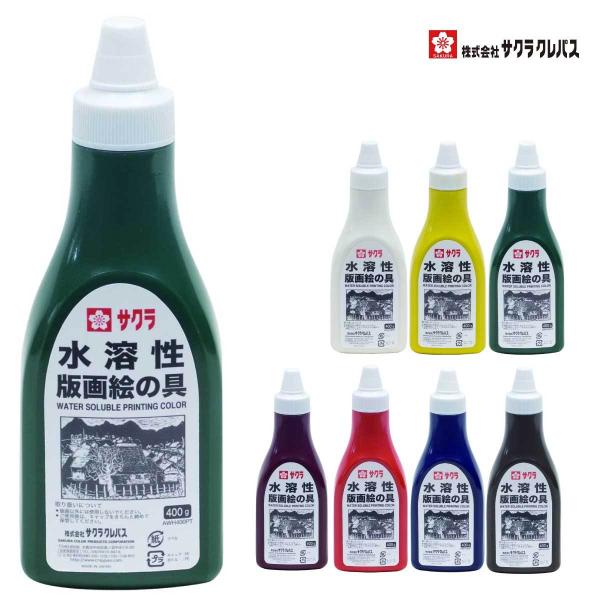 ●水溶性のため、汚れた手や用具は水で洗い落としやすくなっています。●色彩・濃度に重点をおいた、使いやすく刷り上がりが美しい版画絵の具です。●木版・紙版などの凸版に適しています。【特長1】水溶性のため汚れた手や用具は水で洗い落としやすい【特長...