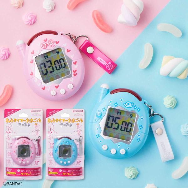 きゃらタイマー ケーたま（ぴんく・みずいろ） KH-CT82◆メーカーシーシーピー キャラニクス◆仕様●本体サイズ（約）幅6.4×奥行2.5×高さ8.0cm●電源単4形アルカリ乾電池×2本（別売）●その他スタンド・マグネット付き◆特長●外観...