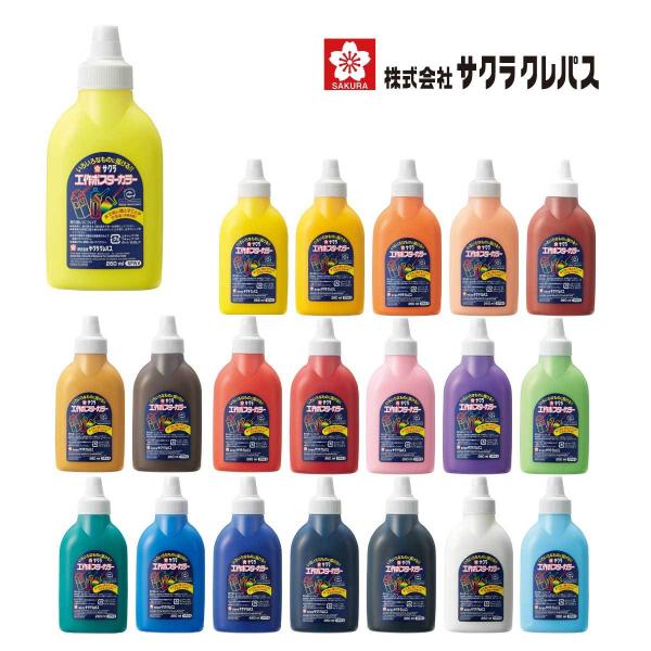 ●ペットボトルや牛乳パック等のいろいろなものに描けます。●鮮やかな発色のポスターカラーです。●水で洗い落としやすく、道具の後始末も簡単です。●絵の具の小分けがしやすいポリ容器入りです。内容量/260mLサイズ　幅170×奥73×高38mm ...