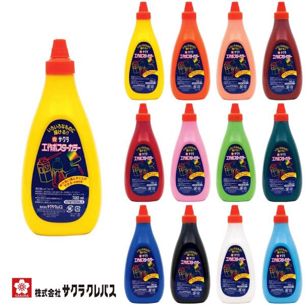 工作ポスターカラー 720ml KPW720M◆サイズ●サイズ：235×95×65mm / 重量：1140g●内容量：720mL◆材質キャップ：PP、ポリチューブ：PE、ラベル：紙◆商品特長●ペットボトルや牛乳パック等のいろいろなものに描け...